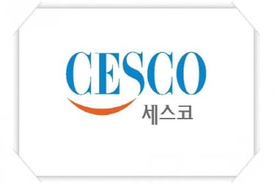 회사 소개 - 이맥스솔루션